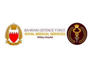 Bahrain Defence Force Hospital – Sayyar Hospitality